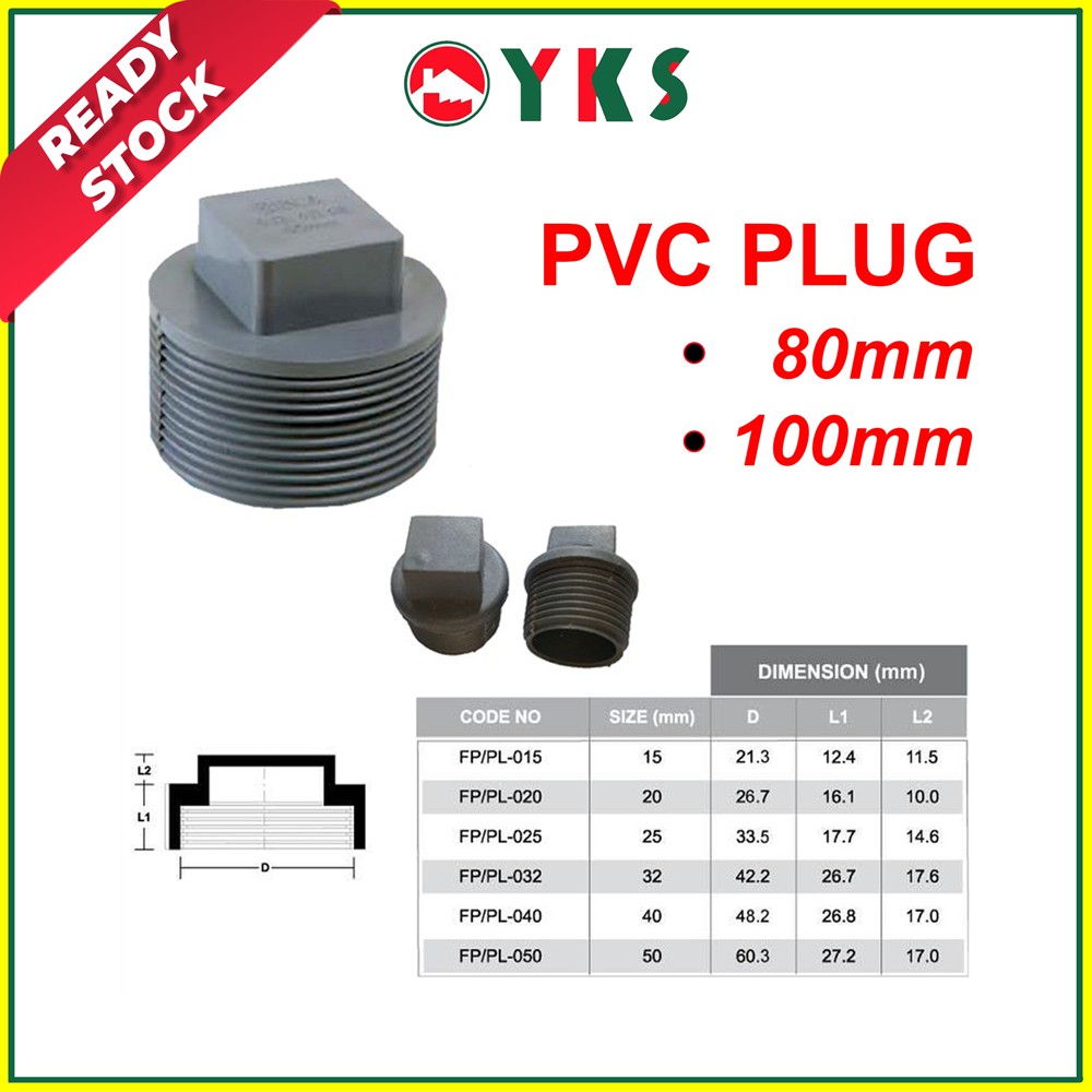 PVC Plug / Pipe Stopper Fittings / 80mm - 100mm | Shopee Malaysia