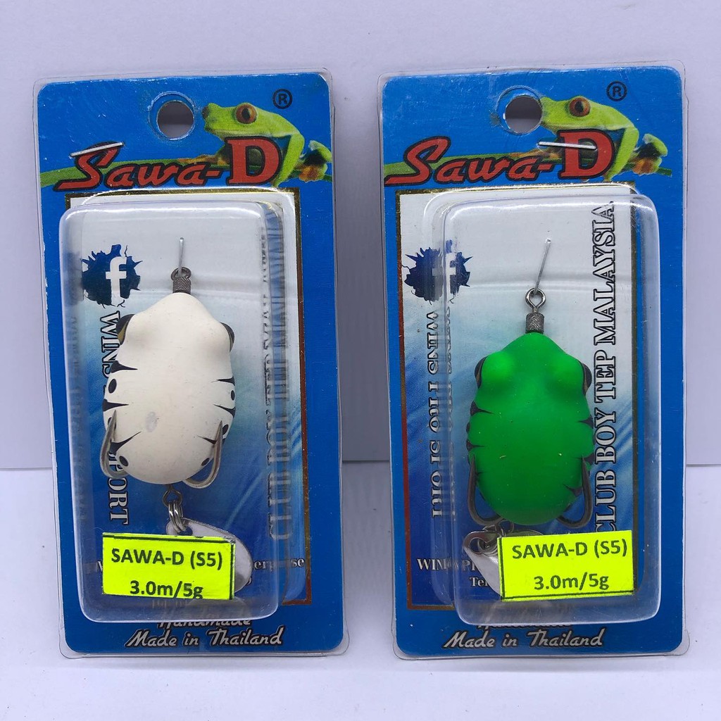 Sawa-D Soft Frog ( S5 ) 3.0cm/5g Ready Stock THAILAND MADE KATAK TIPU ...