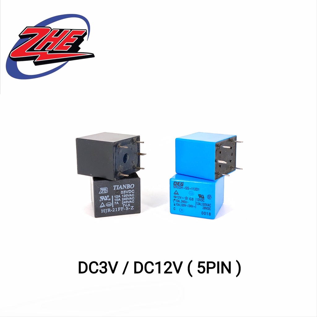 DC3V/12V 5PIN PCB POWER RELAY (1001523/3634) | Shopee Malaysia