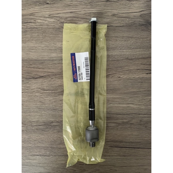 Steering Rack End Hyundai Matrix Trajet 57755-17000 | Shopee Malaysia