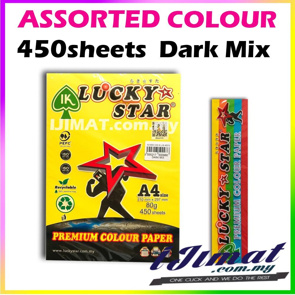 LUCKY STAR COLOUR PAPER A4 Mix Color 80gsm 450s Kertas Warna Campur ...