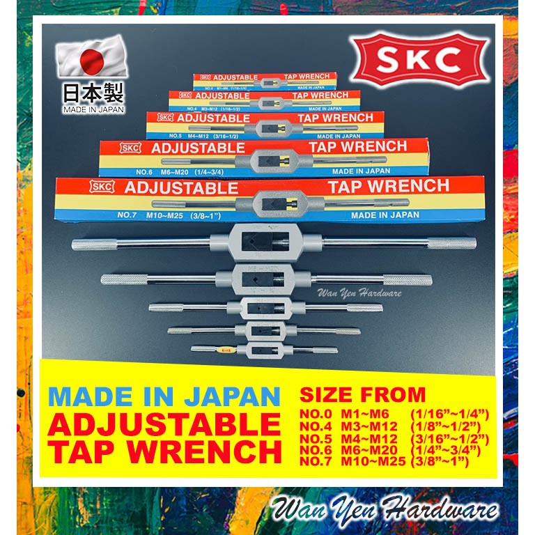 100% JAPAN MADE 🇯🇵 SKC ADJUSTABLE TAP WRENCH / HAND TAP HANDLE / HAND ...