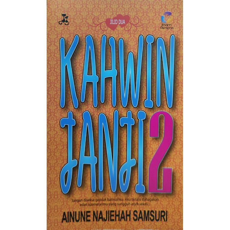Ilham Persona ( KHAWIN JANJI 2 ) Ainune Najiehah Samsuri | Shopee Malaysia