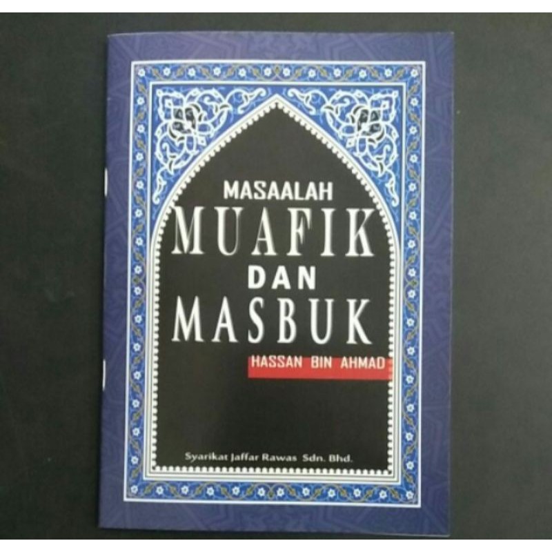MASAALAH MUAFIQ DAN MASBUQ edisi rumi | Shopee Malaysia
