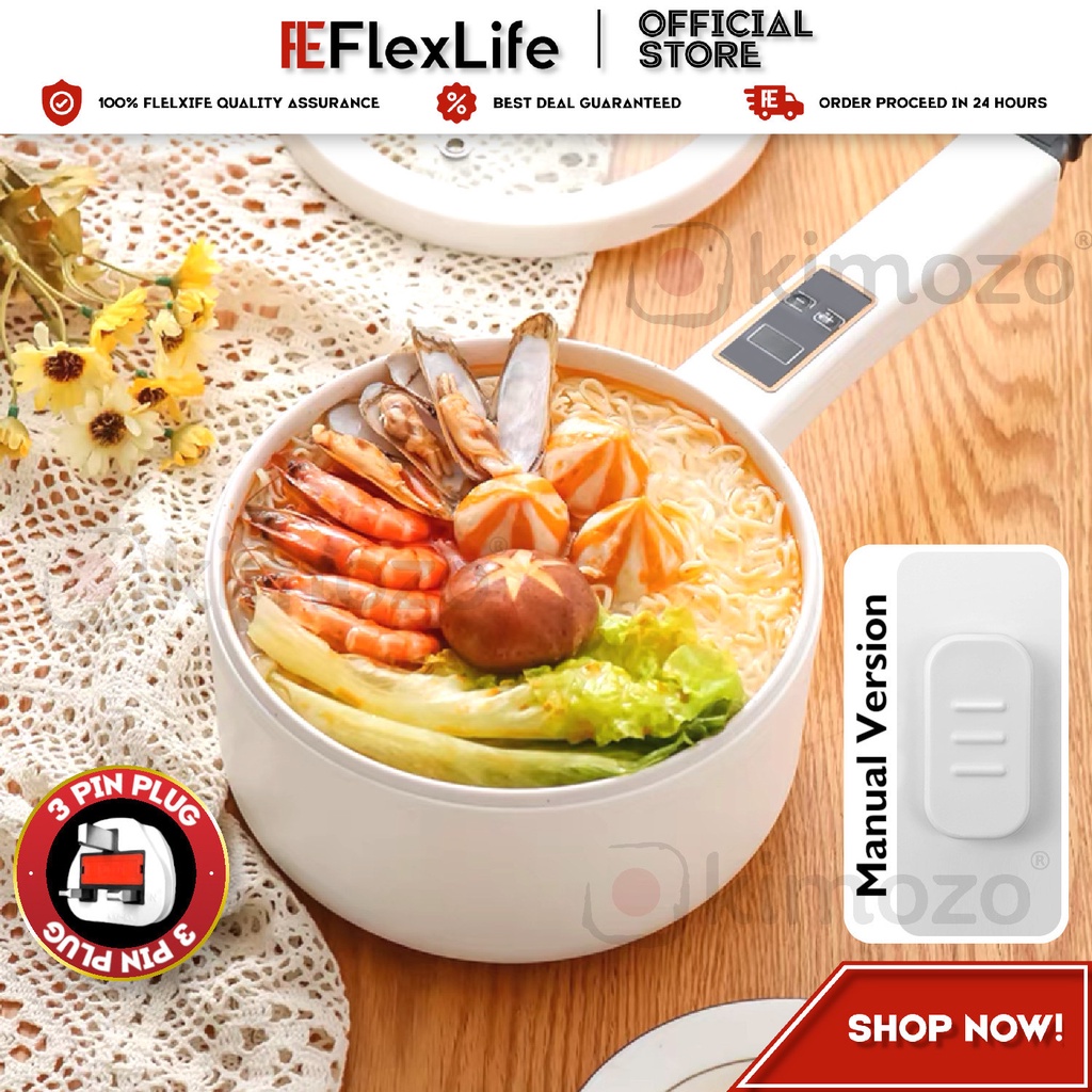 Electric Multi Cooker Cooking Pot With Ceramic Non-Stick Surface (Boil ...
