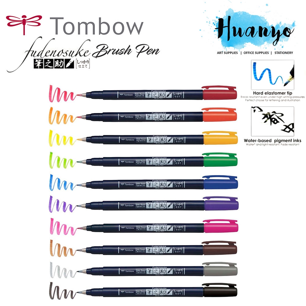 Tombow Fudenosuke Drawing & Calligraphy Colour Brush Pen (Hard Tip ...