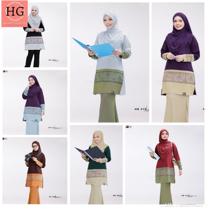 HUMAIRA DESIGN FARRA (VOL.1) READY STOCK🔥 | Shopee Malaysia