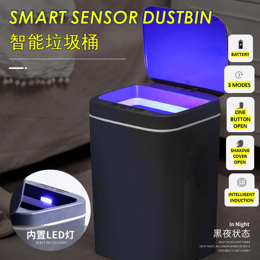 Automatic Touchless Motion Sensor Electronic Dustbin Anti Odor Wide ...