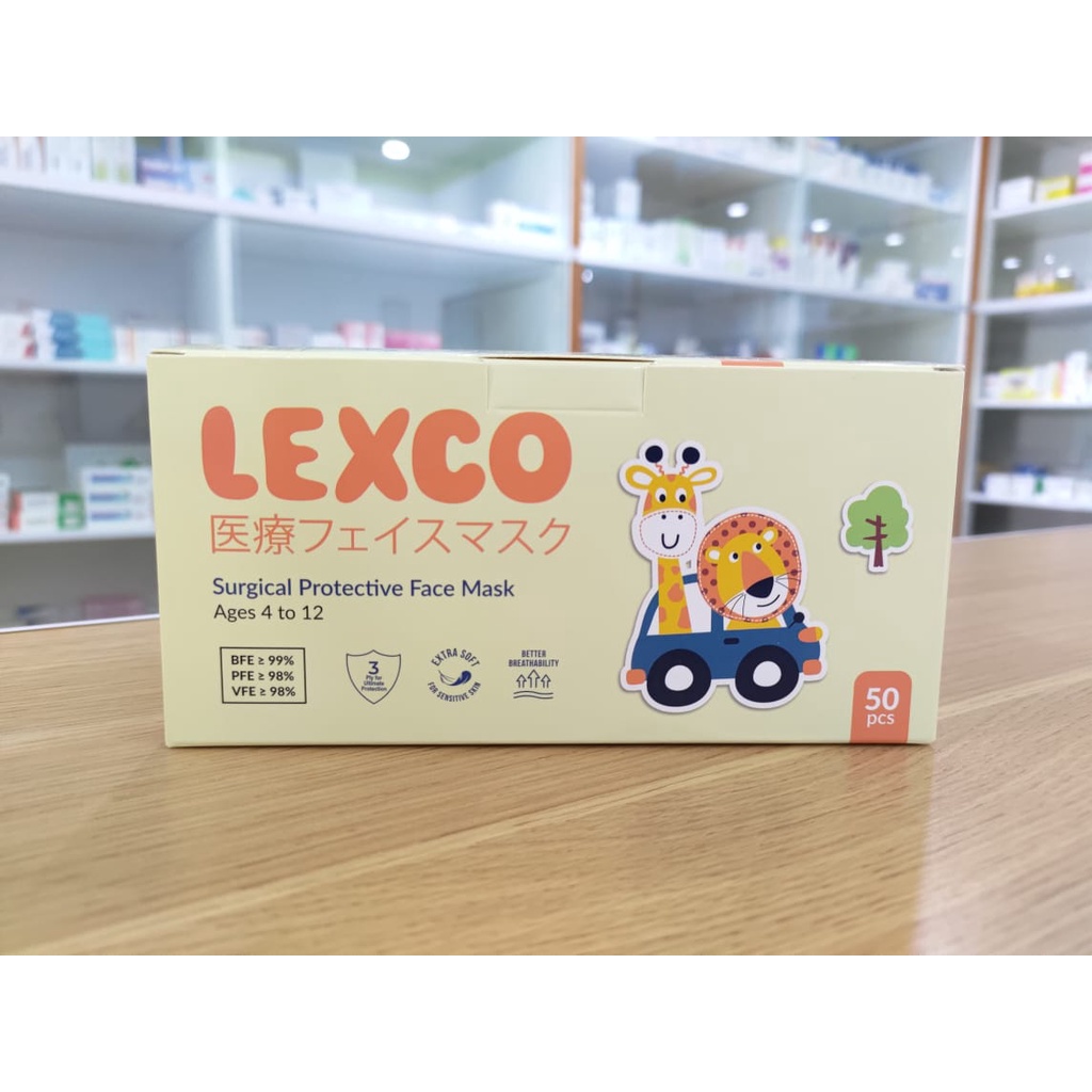 Lexco Japan Premium Medical Facemask 3ply kids 50s' | Shopee Malaysia