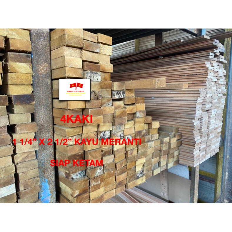 4 KAKI 1 1/4" X 2 1/2" SOLID KAYU MERANTI WOOD KAYU PERABOT/ SIAP KETAM ...