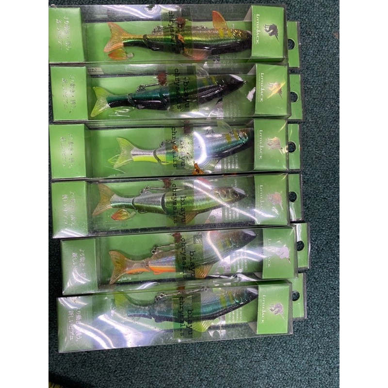 LITTLE JACK LURES-BIAYU CHRYSALIS | Shopee Malaysia
