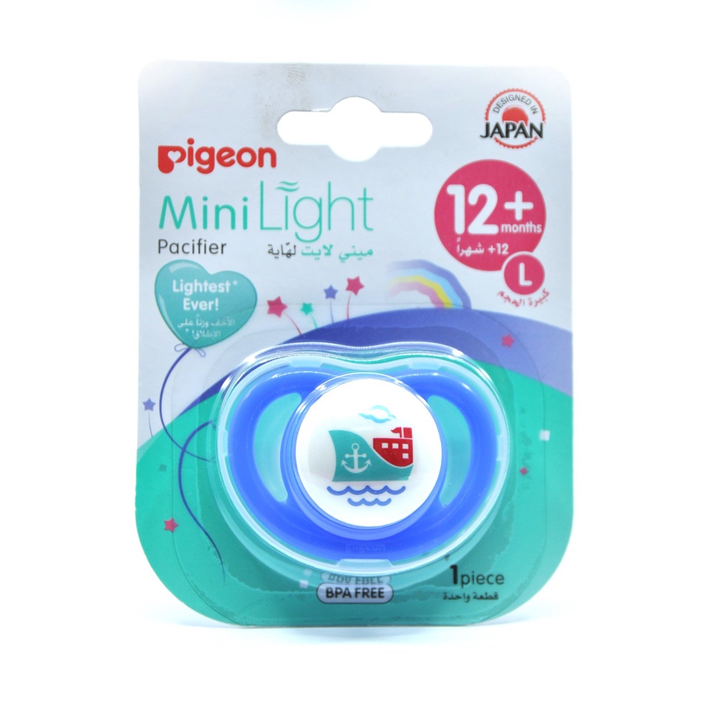 PIGEON MINI LIGHT PACIFIER (L) - SHIP | Shopee Malaysia