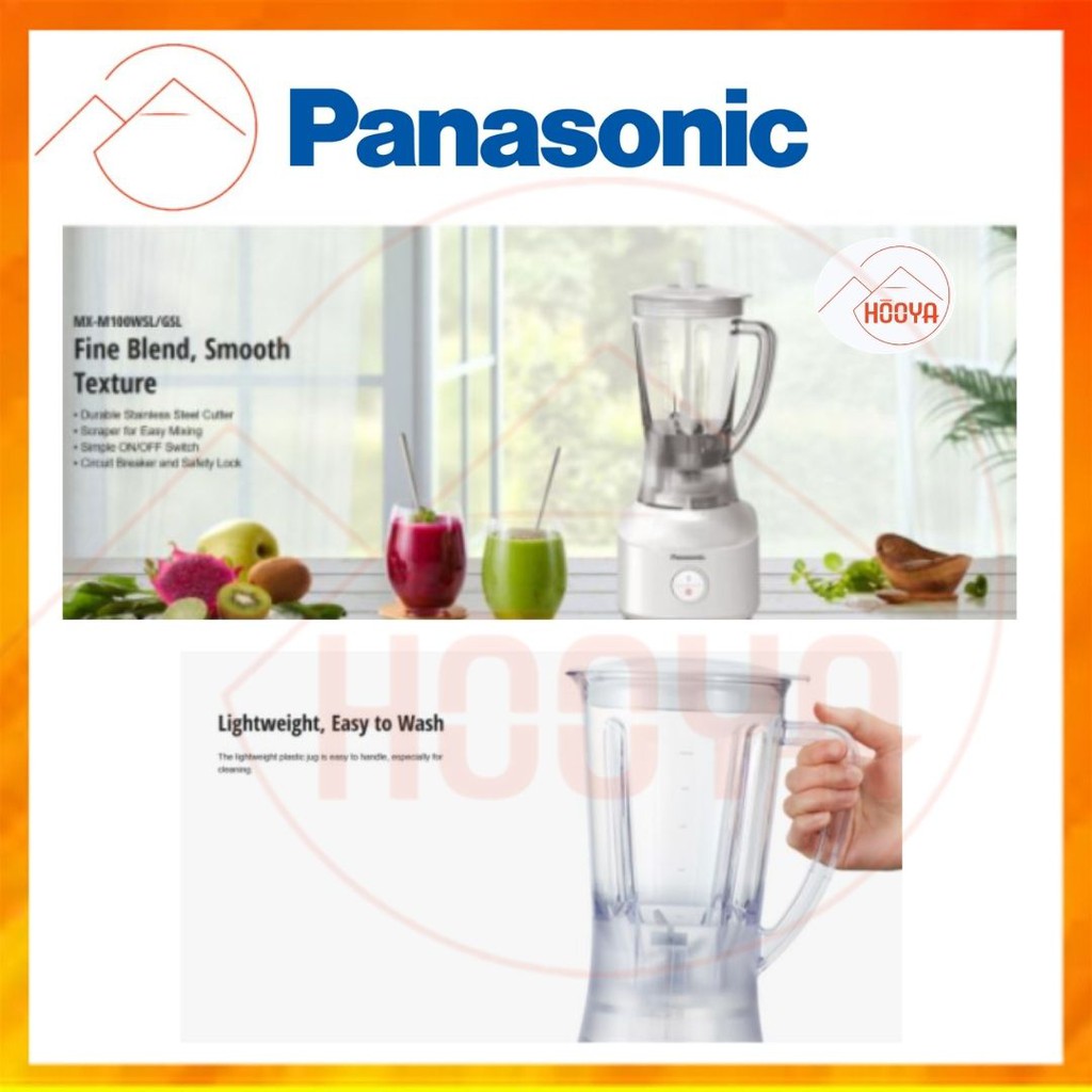 Panasonic MX-M200 Blender with Dry Mill for Fine Blend, Smooth Texture ...