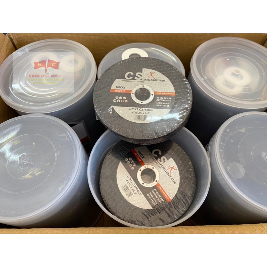 CHALLENGE STAR CUTTING DISC 4"X1.0MM (READY STOCK) | Shopee Malaysia