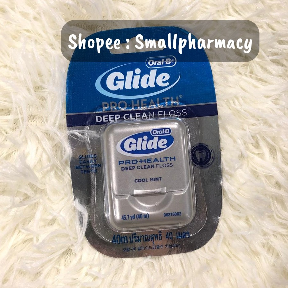 ORAL-B Glide Deep Clean Floss Cool Mint 40m 459945 | Shopee Malaysia