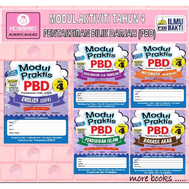 Buku Latihan / Modul Praktis Pentaksiran Bilik Darjah PBD KSSR Tahun 4 ... Buku Latihan / Modul Praktis Pentaksiran Bilik Darjah PBD KSSR Tahun 4 ...
