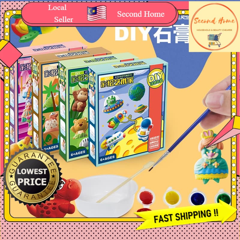 DIY 3D Plaster Mould Paint Gypsum Kids Craft 儿童DIY石膏彩绘 | Shopee Malaysia