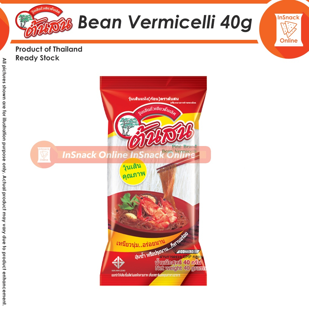 Pine Brand Bean Vermicelli Noodle 40g 泰国冬粉 | Shopee Malaysia