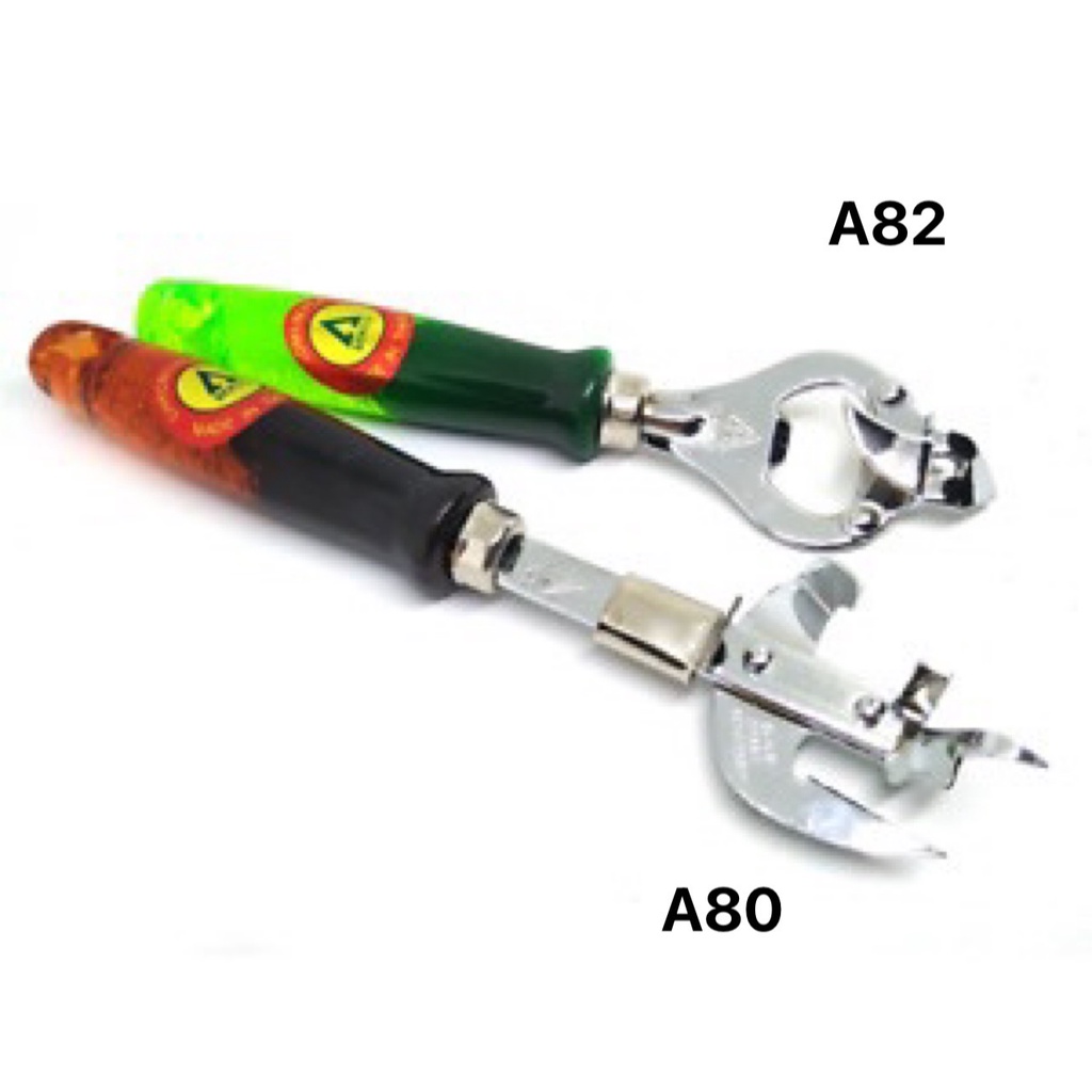 Bekco A80 A82 Made In Thailand Thai Multipurpose Stainless Steel ...