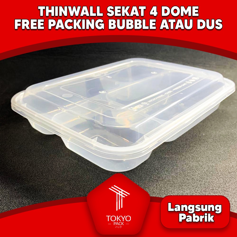 Lunch box 4 Bulkhead dome/Bulkhead OTH 1 & OTH 2 lunch box 4 Bulkhead ...
