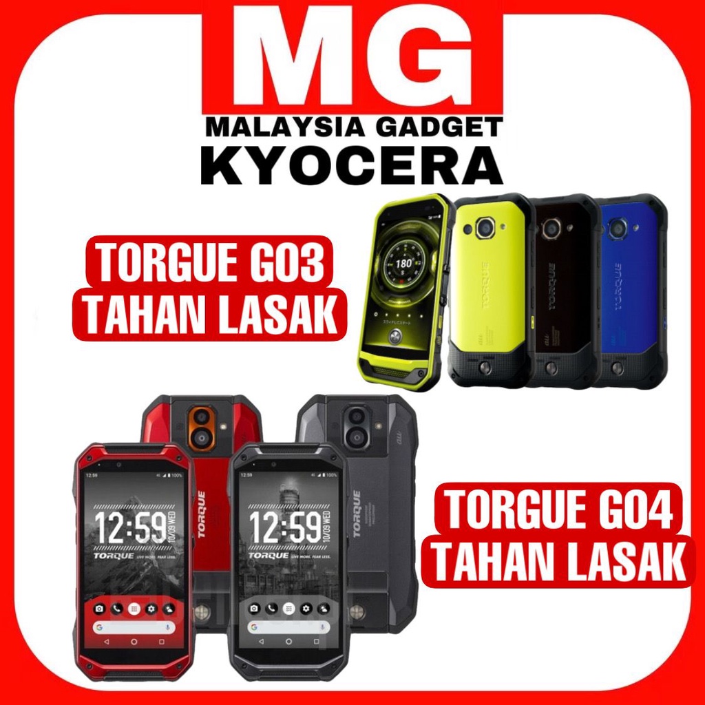 Kyocera Torque G02 (KYV35), Kyocera Torque G03 (KYV41), Kyocera Torque G04 (KYV46),Qua Tab ...