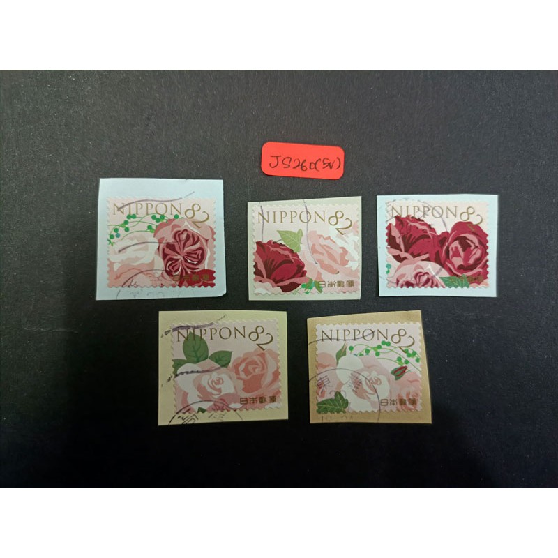 [JS260] Japan Stamp (5v) Japan Rose Stamps Jepun Setem ⭐Complete Set⭐ ...