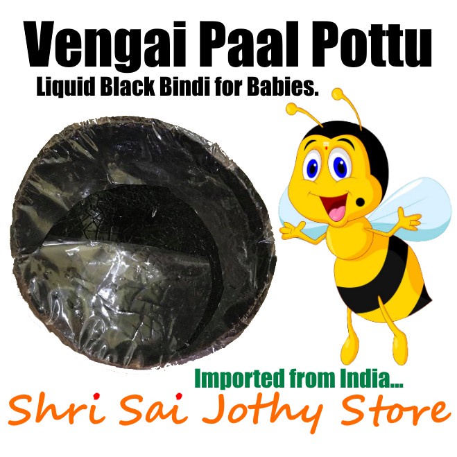 Liquid Black Bindi for Babies IMPORTED From INDIA Vengai Paal Pottu ...