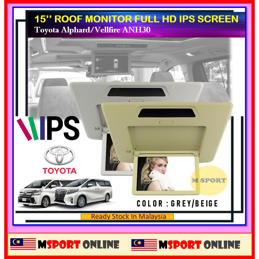 TOYOTA ALPHARD/VELLFIRE ANH30 15'' Full HD IPS SCREEN OEM Roof Monitor ...