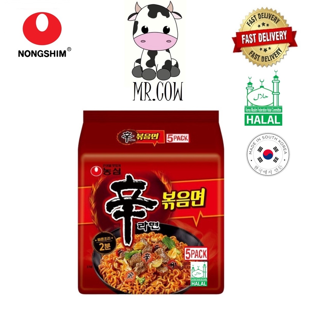 EXP：11/2025 Halal Korea Nongshim Shin Ramen Stir Fry | Stir Fried Shin ...