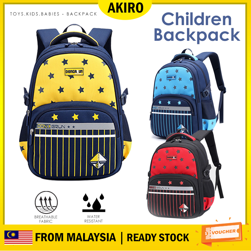 AKIRO [ WAREHOUSE SALES ] Korean Quality School Backpack Student Light ...