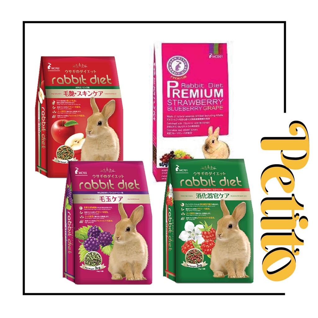 Rabbit Diet Rabbit Food Pallet 3kg/2.4kg-Wilberry/ Apple/ Raspberry ...