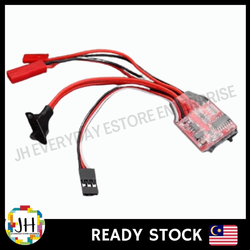 [ReadyStock] 30A Mini Brush ESC Brake for RC Car/Boat Speed Controller ...