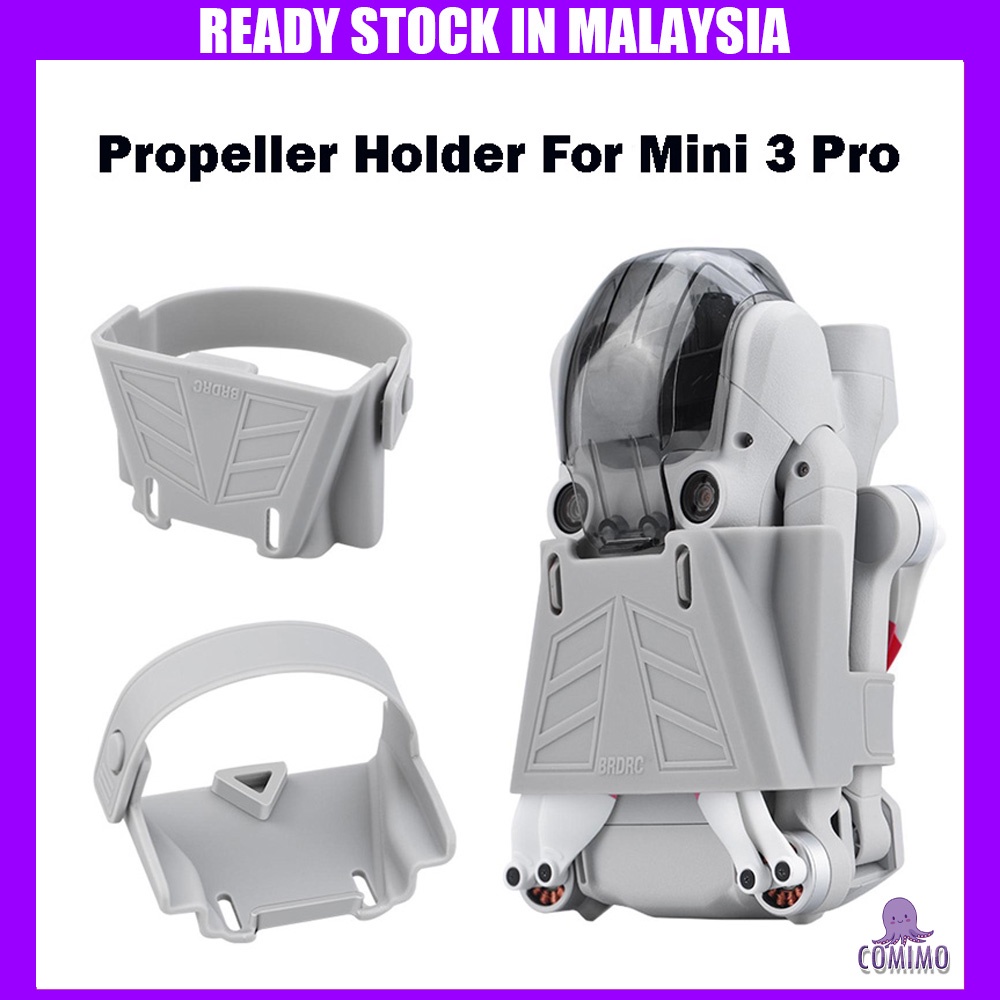 Silicone Propeller Holder Guard Strap Stabilizer Protector Blade Paddle ...