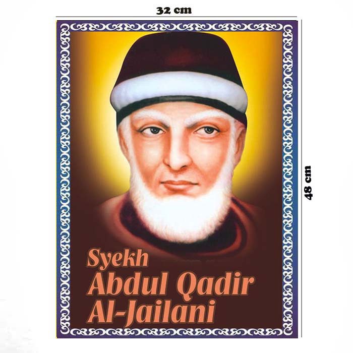 Mr. Syeh Abdul Qodir jaelani's Poster measures 32 x 48 cm | Shopee Malaysia