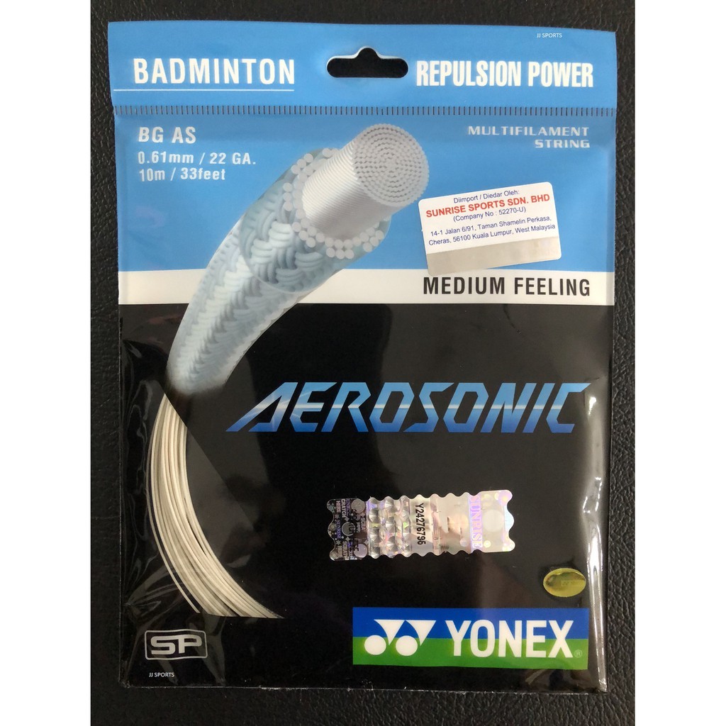 YONEX AEROSONIC STRING (ORIGINAL SUNRISE SPORTS) | Shopee Malaysia