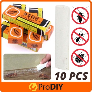 insect repellent - Prices and Promotions - Feb 2024 | Shopee Malaysia