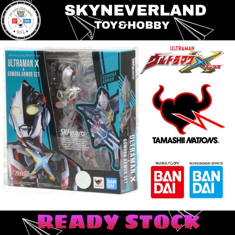 BANDAI TAMASHII SHF S. H. FIGUARTS ULTRAMAN X GOMORA ARMOR SET | Shopee ...