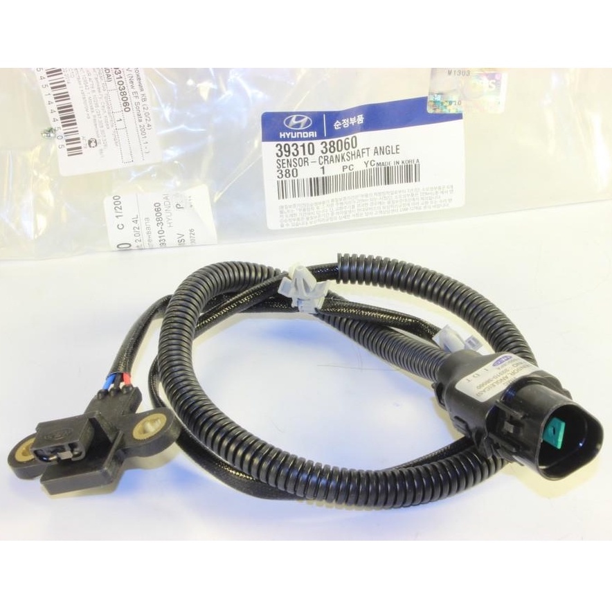 CRANK ANGEL SENSOR / CRANKSHAFT SENSOR (GENUINE PARTS) > KIA OPTIMA MS ...