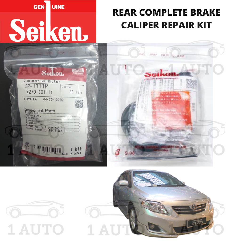 (MADE IN JAPAN) SEIKEN REAR BRAKE CALIPER REPAIR KIT TOYOTA COROLLA ...