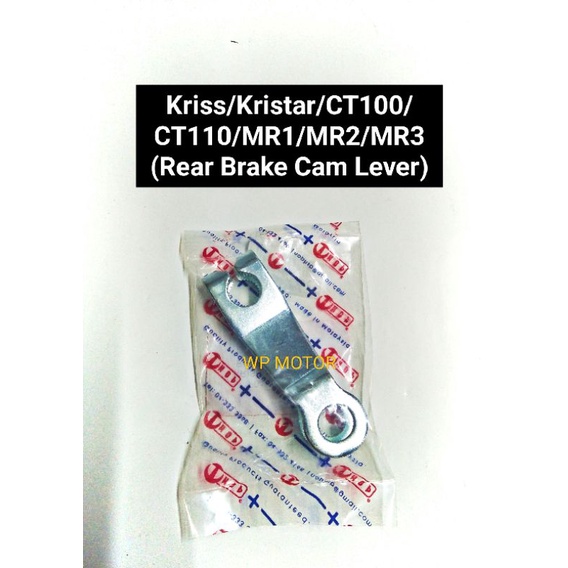 Modenas Kriss/Kristar/CT100/CT110/CT115/MR1/MR2/MR3 Rear Brake Cam ...