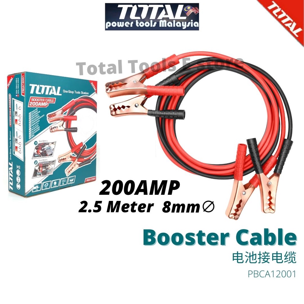 TOTAL Booster Cable / Jumper Cable / Kabel Jumper Kereta 200A 电池接电缆 - PBCA12001 | Shopee Malaysia