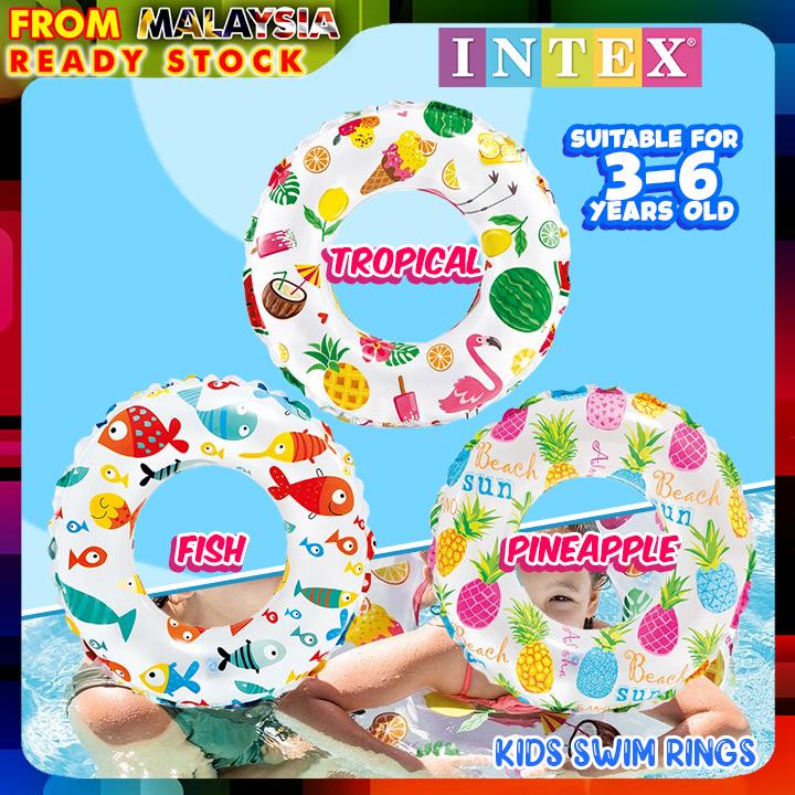 INTEX 59230 / 59241 Lively Print Swim Rings Inflatable Float 20"/24 ...