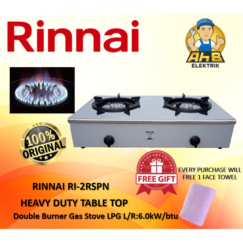 RINNAI RI-2RSPN Commercial LPG Gas 2Burner/ Rinnai Stove Cooker / Rinnai Gas Hob / Rinnai Gas ...