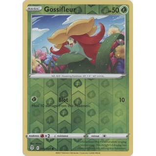 Gossifleur / 015/203 / Reverse Holo & Common / Sword & Shield Evolving ...