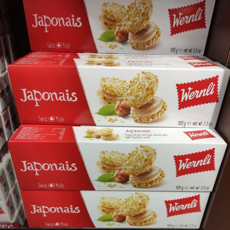 Wernli Biscuits 100g Japonais (Switzerland) | Shopee Malaysia