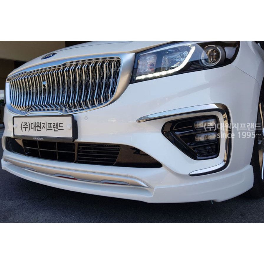 Kia Carnival Front and Rear Bumper AG | Shopee Malaysia
