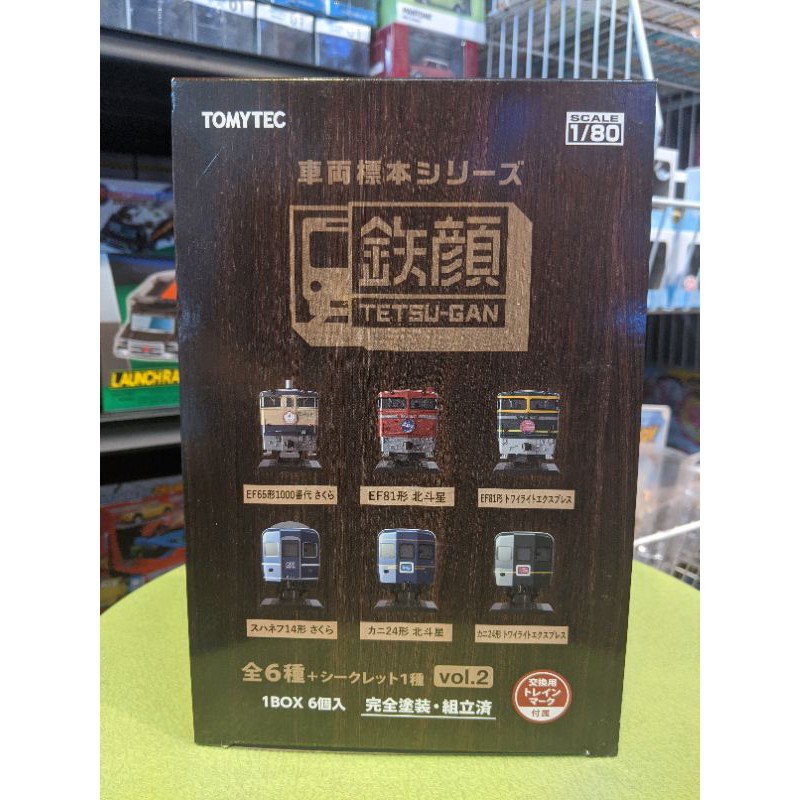 TOMYTEC 1/80 Iron Face Train TETSU GAN Railway Collection vol.2 All 6 Types One Box Sale ...