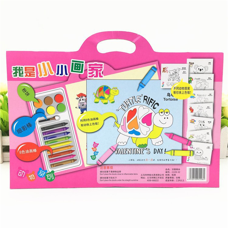 3d coloring set for children (with crayons) | Shopee Malaysia