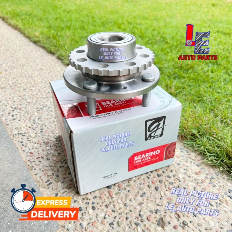 100% Original Gaido Proton Gen2 Waja Campro MMC Persona Satria Neo Rear ...