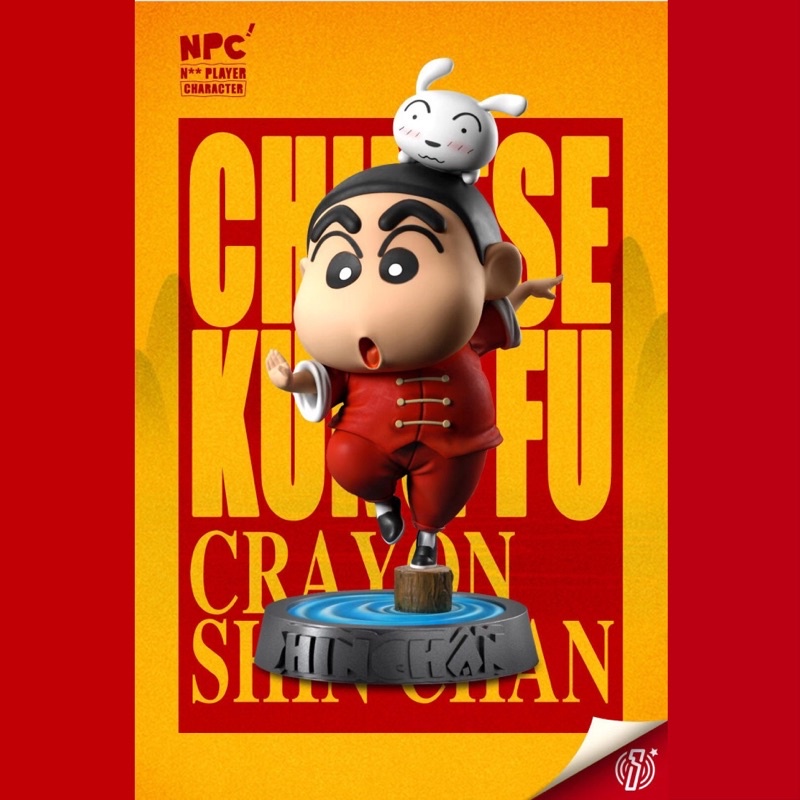 Crayon Shinchan Chinese Kung Fu 10cm Action Figure Decoration | Shopee ...